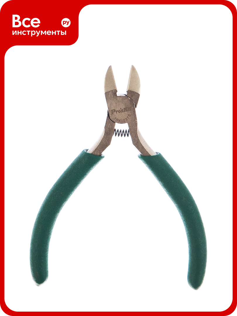 Кусачки Pro'sKit 1PK-037S 00160596 диагональные боковые с углеродистой сталью, пластиковыми рукоятками зеленого цвета