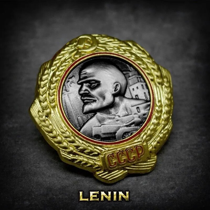Точная копия исторической медали CCCP золотого цвета с изображением Ленина