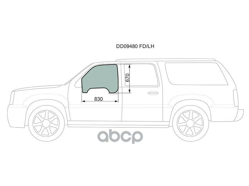 Стекло боковое опускное (Спереди/ Слева/ Цвет зеленый) Cadillac Escalade 01-06 / Chevrolet Avalanche XYG арт. DD09480 FD/LH