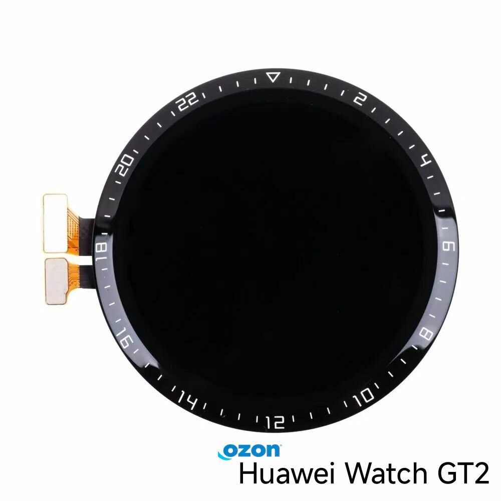 Дисплей для Huawei Watch GT2 (46 мм) в сборе с тачскрином <черный> OEM