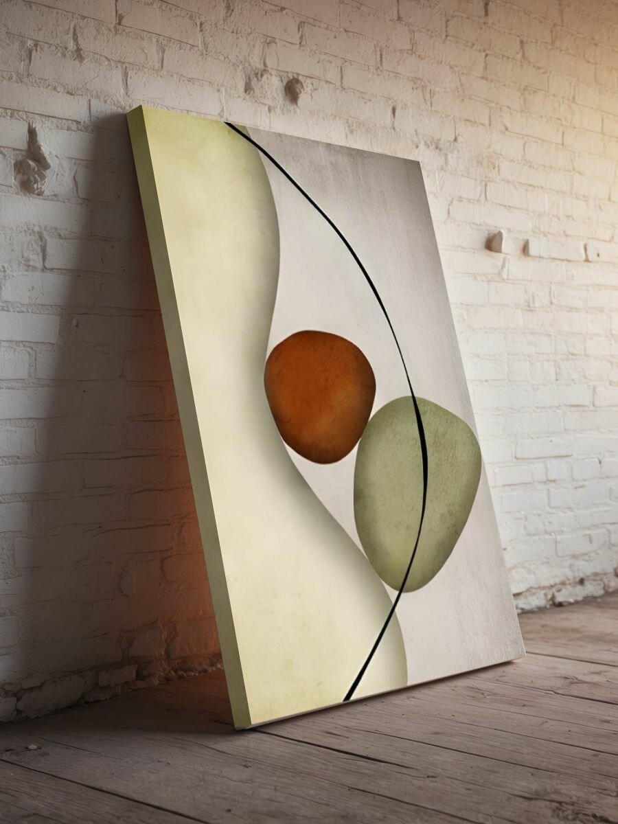 Картина Теплые камешки силуэт 50х70 1 шт