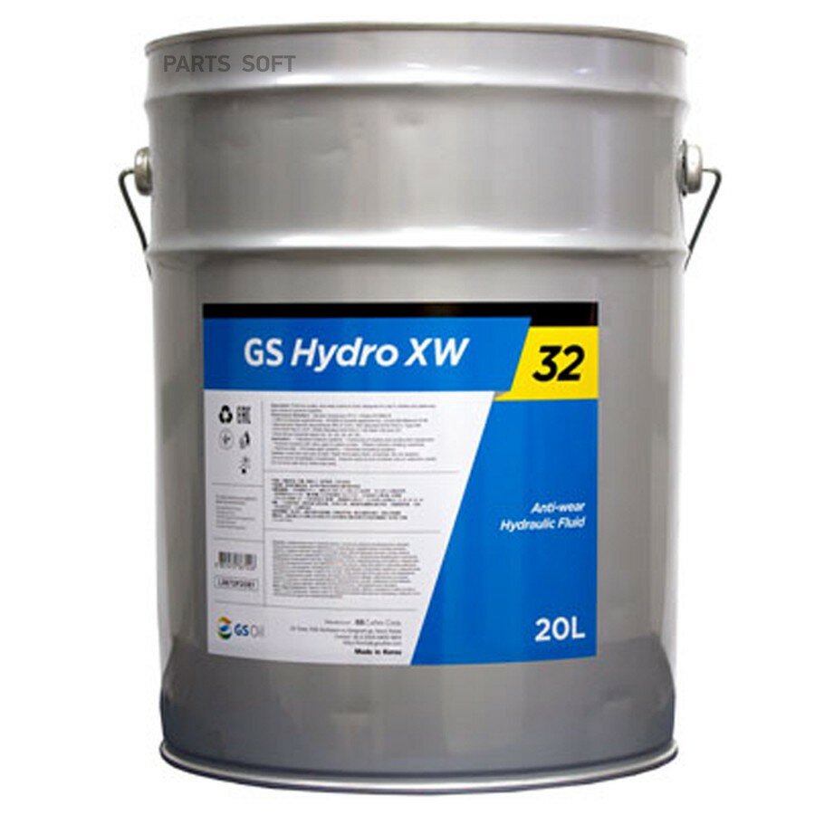 Масло гидравлическое GS HYDRO XW 32 (HD) L3672P20E1 от официального дистрибьютора, KIXX, артикул L3672P20E1