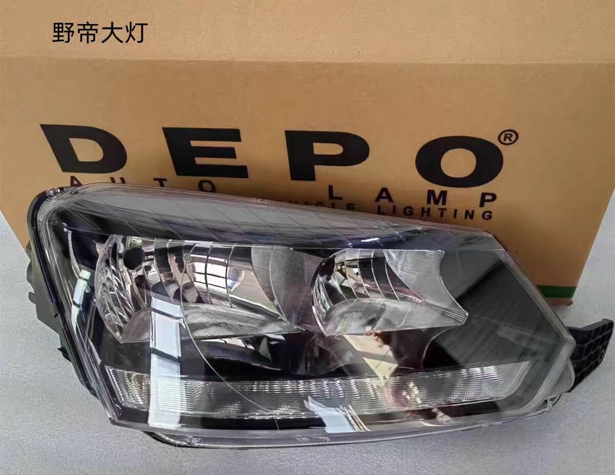 Фары автомобильные