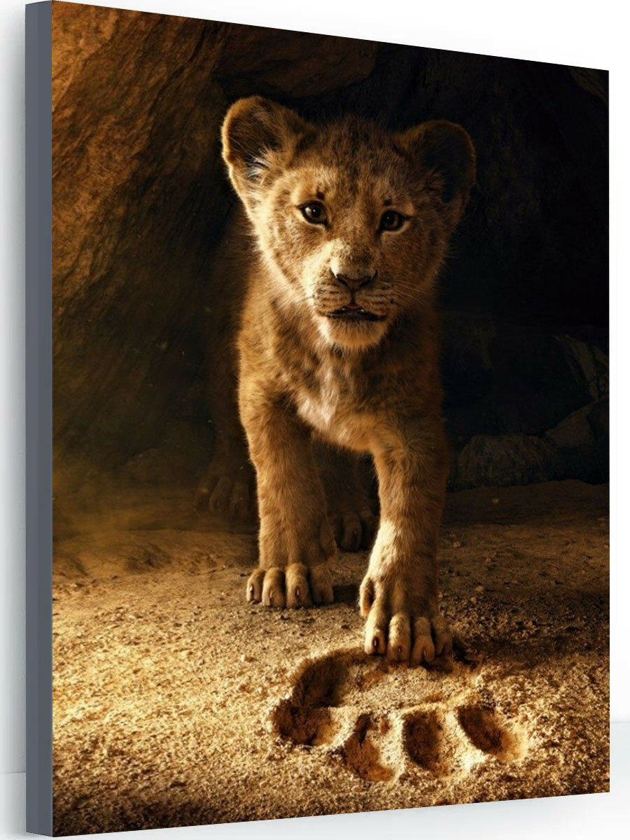 Алмазная мозаика лев 40x50