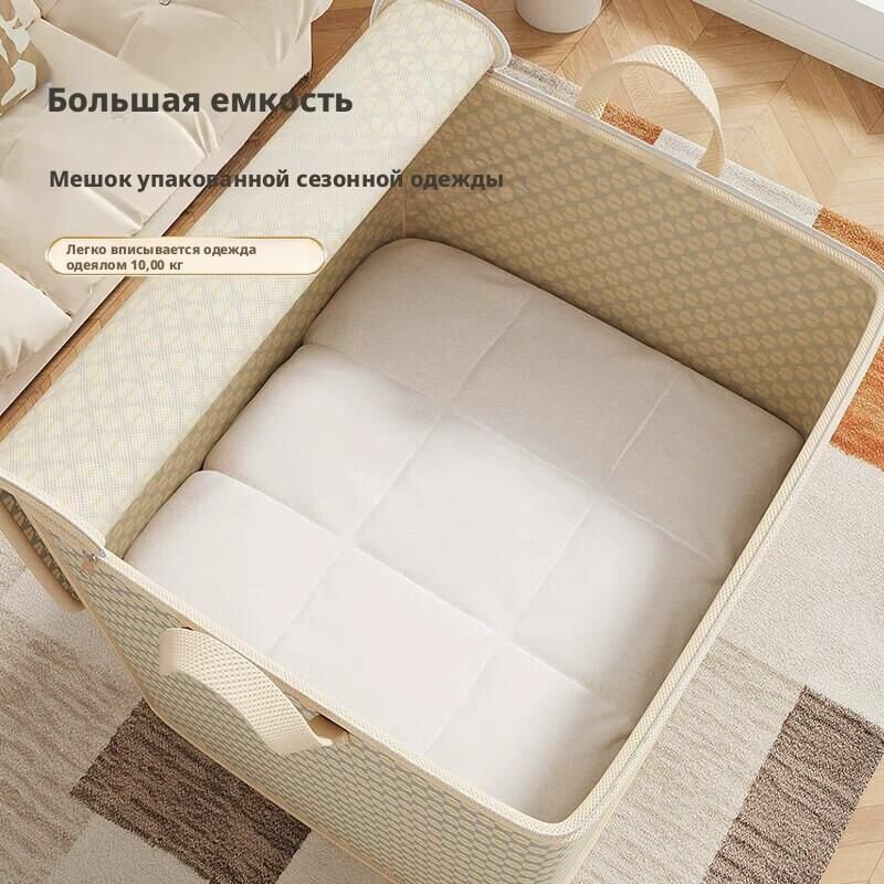Сумка для хранения домашних вещей и одеял, сумка для перевозки и упаковки при переезде