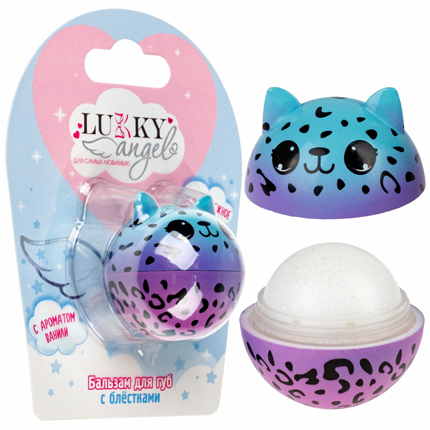 Бальзам для губ детский Lukky для девочек