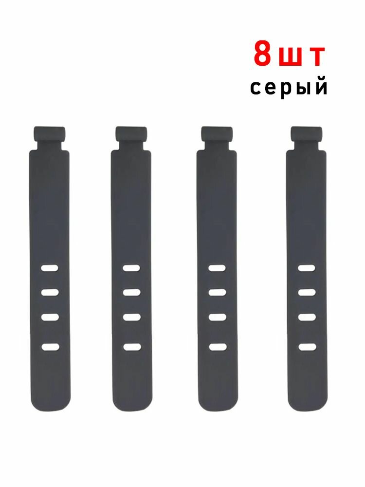 Органайзер для кабеля мобильного телефона, держатель кабеля для наушников и зарядного устройства, сматывающий ремень для кабеля передачи данных