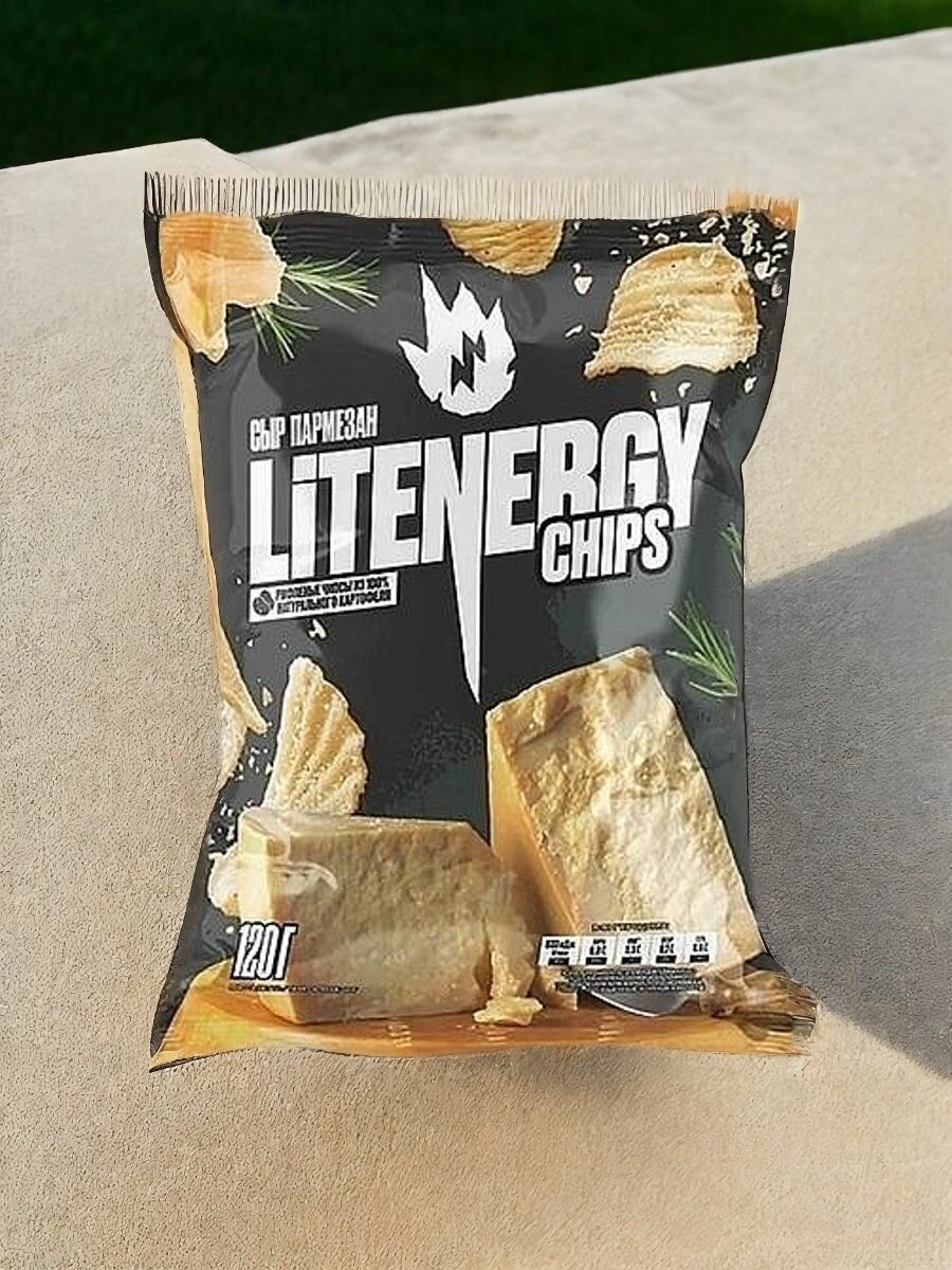 Чипсы картофельные Lit Energy Сыр Пармезан 10 шт х 120 г