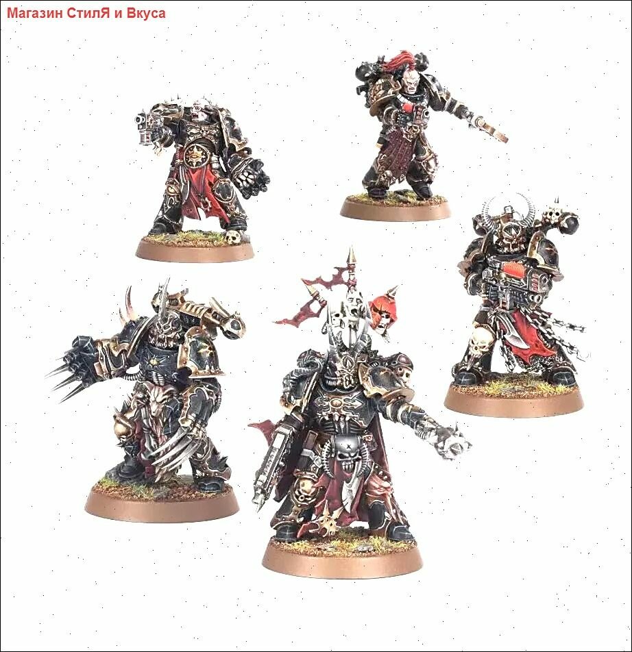 Смола вархаммер 40000 миниатюра Warhammer 40000 CHAOS SPACE MARINES CHOSEN миниатюры днд Фигурка для настольной игры