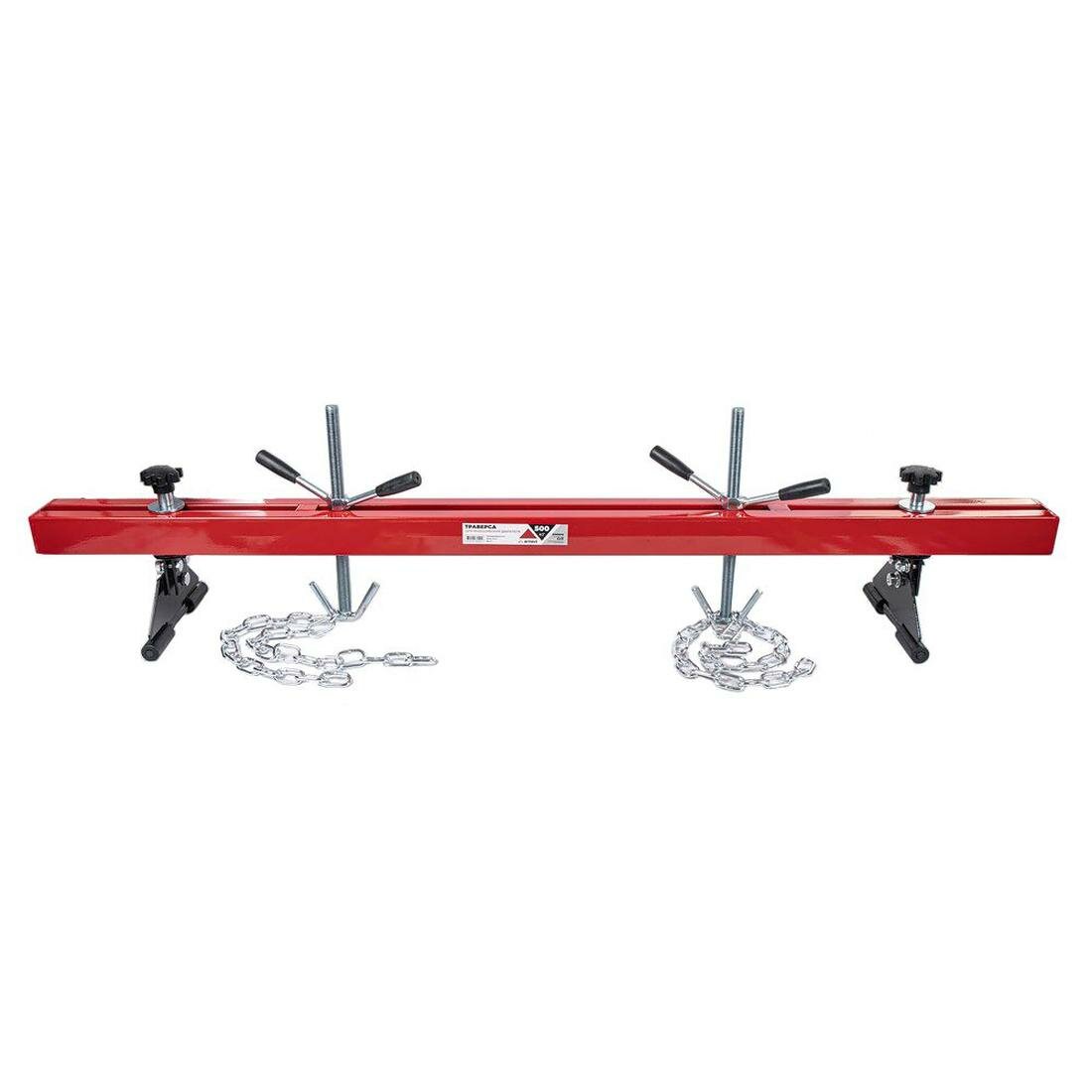 Траверса (стенд) для вывешивания двигателя 500кг ARNEZI R7001045