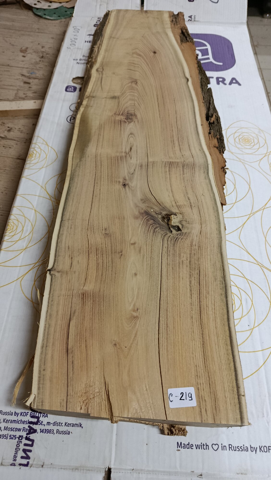 Слэб из акации, 94х24х6 см(С219) высушенный , влажность 8%, фрезерован, не шлифован