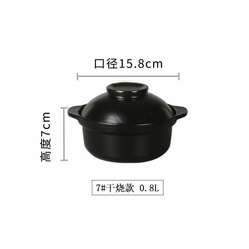 Глиняный горшок с широким горлом, глиняный горшок, горячий глиняный горшок, традиционный глиняный горшок, домашний глиняный горшок, термостойкий глиняный горшок