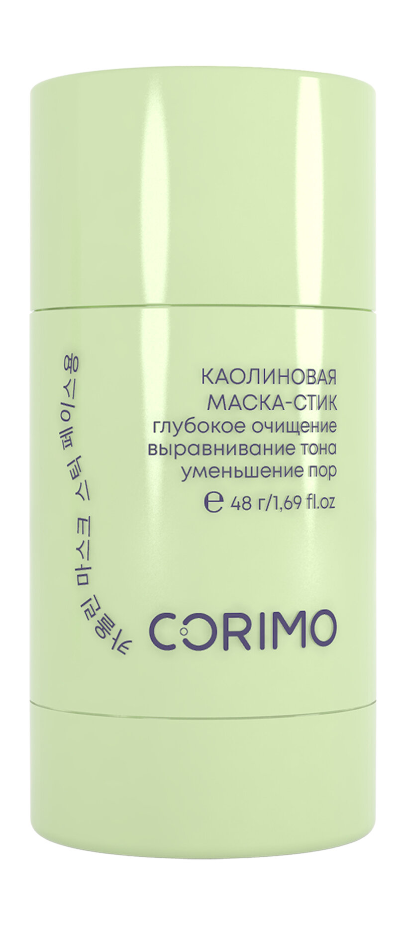 CORIMO Маска-стик для лица с экстрактом зеленого чая и гиалуроновой кислотой, 48 г