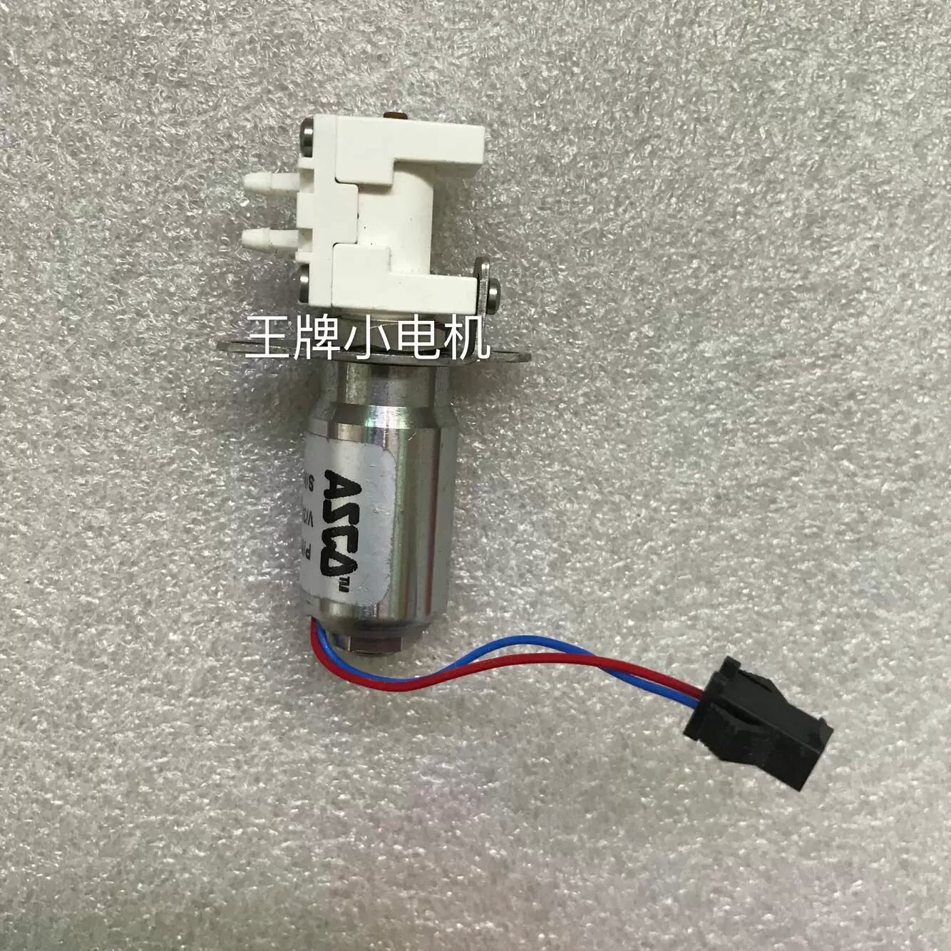 Электромагнитный клапан ASCO P/N:458283 V/35PSI DC 12V