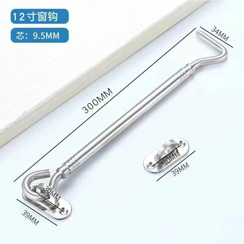 Крючок для окон из нержавеющей стали, аксессуары для дверей и окон из алюминиевого сплава, ограничитель для окон, пластиковый стальной замок для окон, крепежный ветровой крючок.