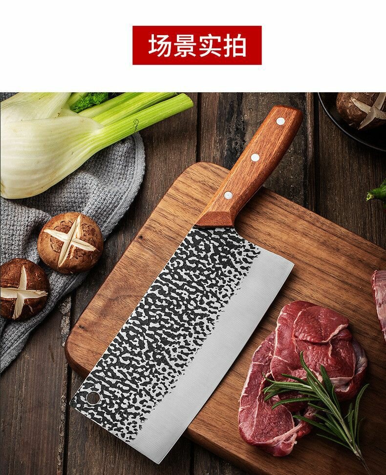 Набор кухонных ножей Янцзян: полный комплект кухонных принадлежностей из нержавеющей стали, включающий нож для нарезки продуктов и нож для рубки костей.