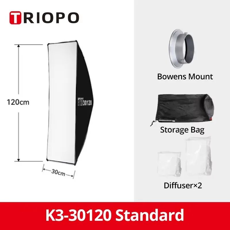 TRIOPO K3 серии софтбокс 55/65/90/120 см K3-30120