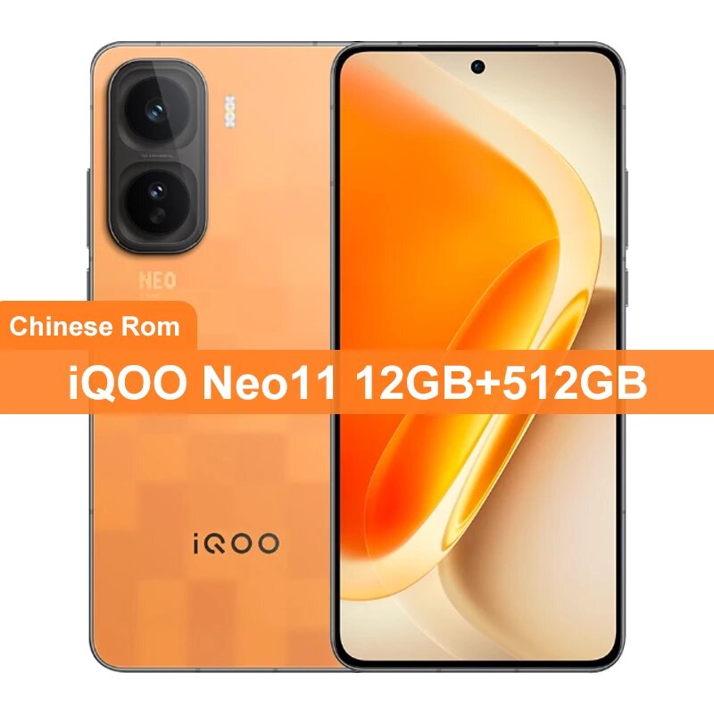 Смартфон Vivo iQOO Neo 11, 12/512ГБ, china