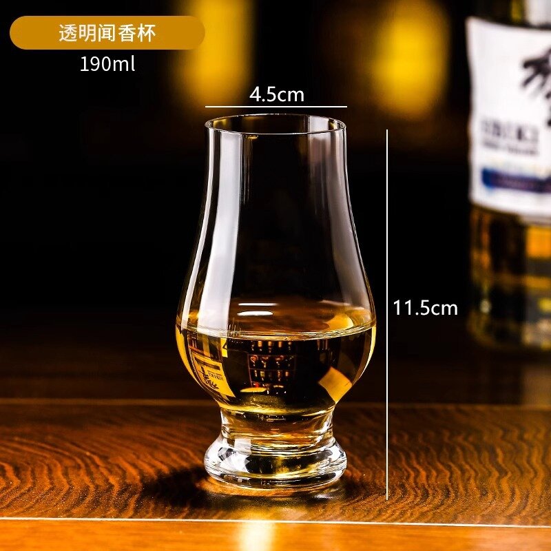 Набор ароматических бокалов для дегустации виски с подносом, бокал для коньяка, бокал для дегустации вина, набор бокалов-тюльпанов, классический барный бокал для ликера.