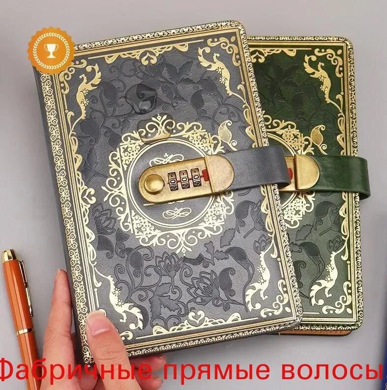 Блокнот A5, листов: 100 — фото 1