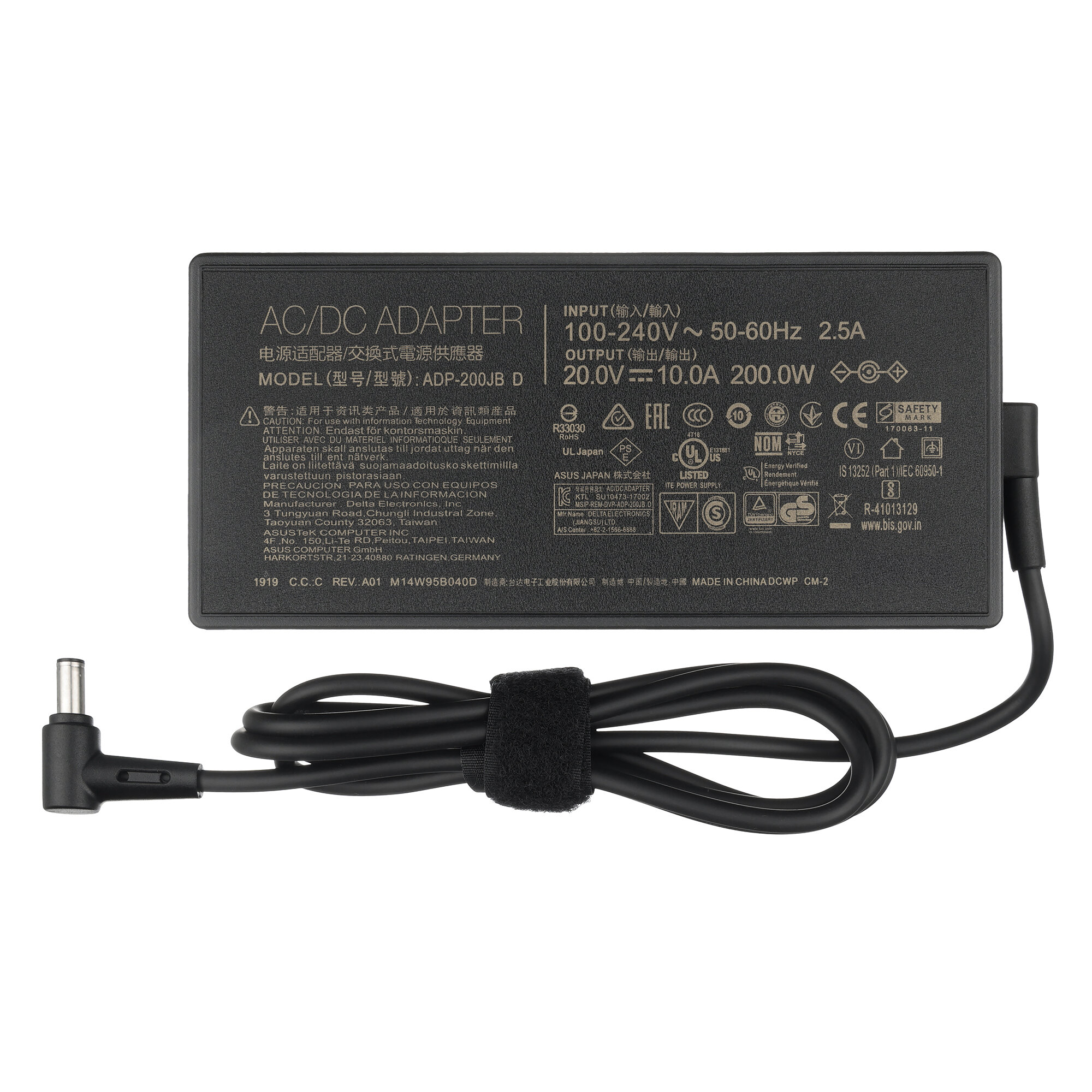 Блок питания для Asus 6.0x3.7мм, 200W (20V, 10A), (Прямоугольный)