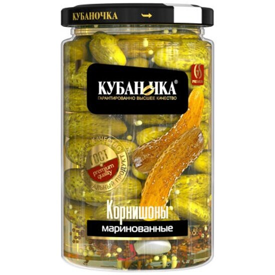 Корнишоны Кубаночка маринованные 680 г
