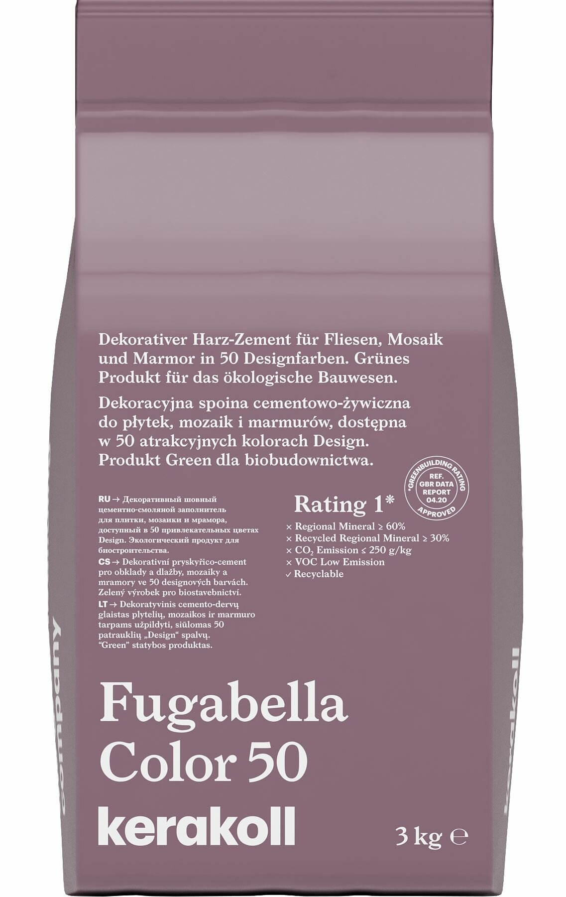 Затирка Kerakoll Fugabella Color, 50 (Лиловый) 3 кг.