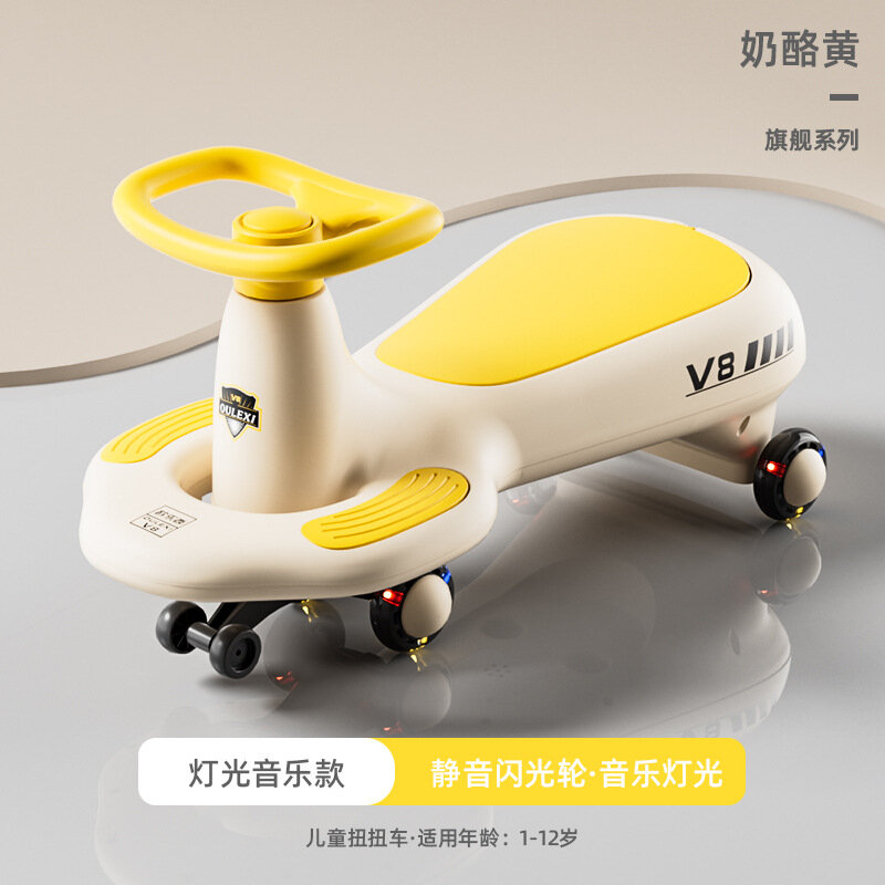 Детский твист-кар для мальчиков и девочек в возрасте от 1 до 6 лет, противоопрокидывающийся автомобиль-качалка с музыкой и подсветкой, универсальные колеса, бесшумный детский автомобиль.