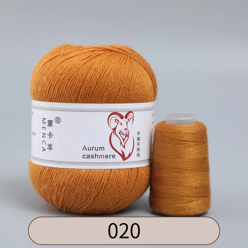 Кашемировая пряжа Aurum, цвет 020