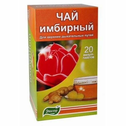 Чай Эвалар имбирный, 20 фильтр-пакетов по 2 г