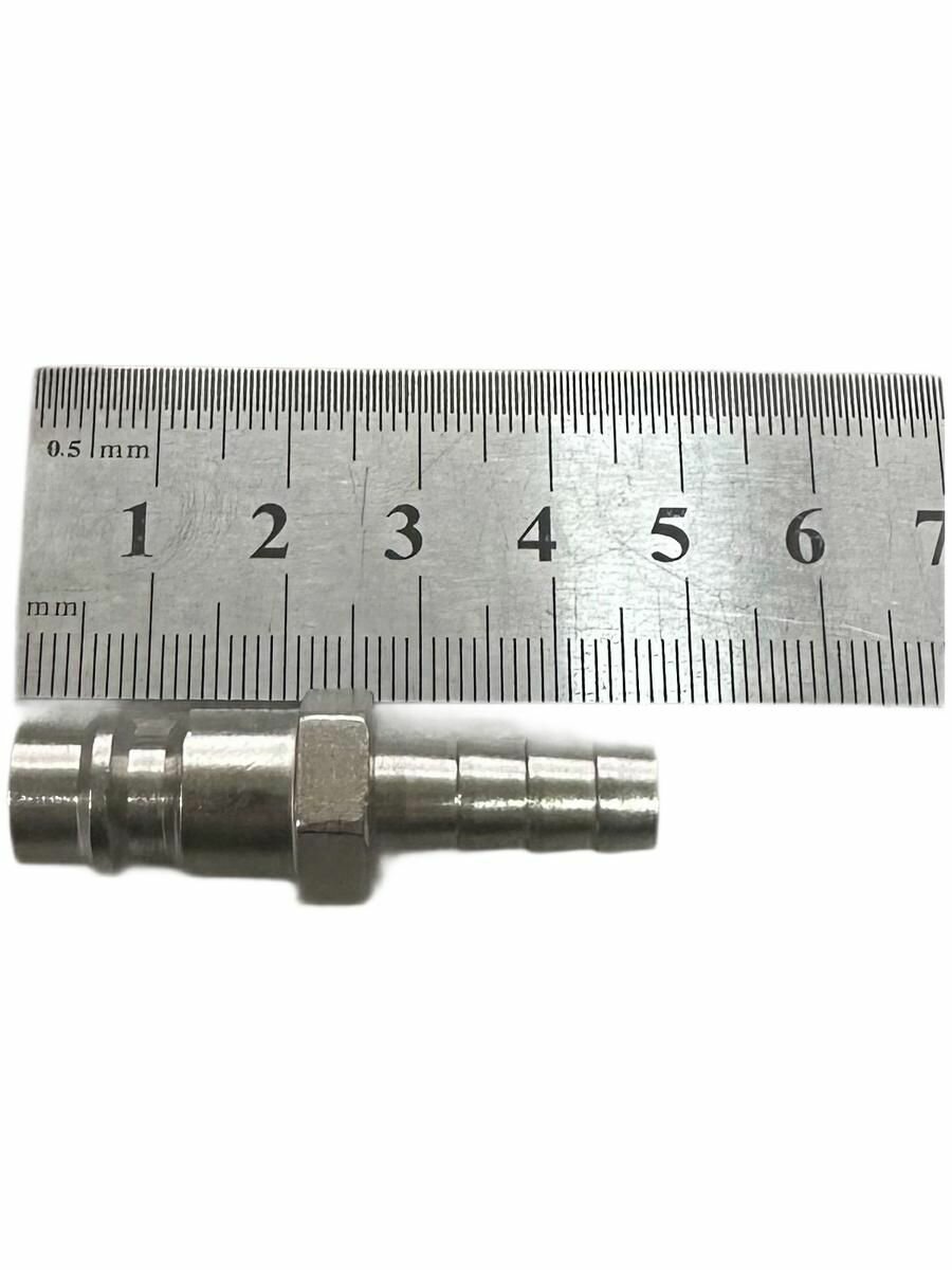 Штуцер (Елочка-папа) (8мм)