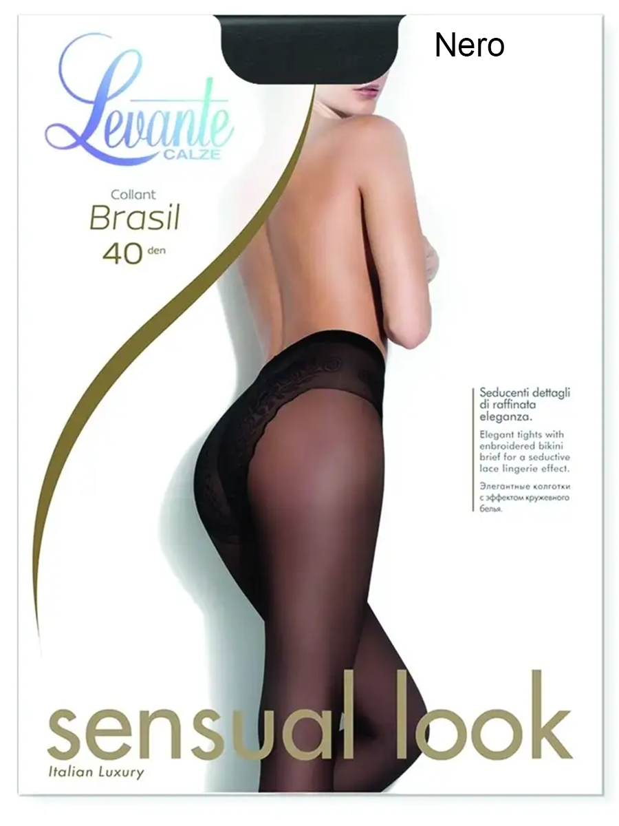 Колготки Brasil 40