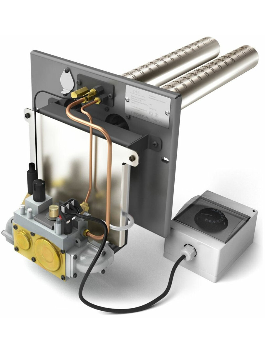 Газовая горелка ТМФ (TMF) Сахалин-1 26 (газовая горелка энергозависимая)