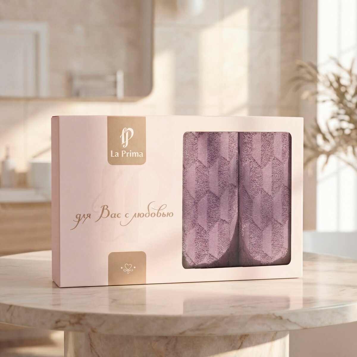 Набор полотенец даймонд фиолет, размер 50х90см, 70х140см