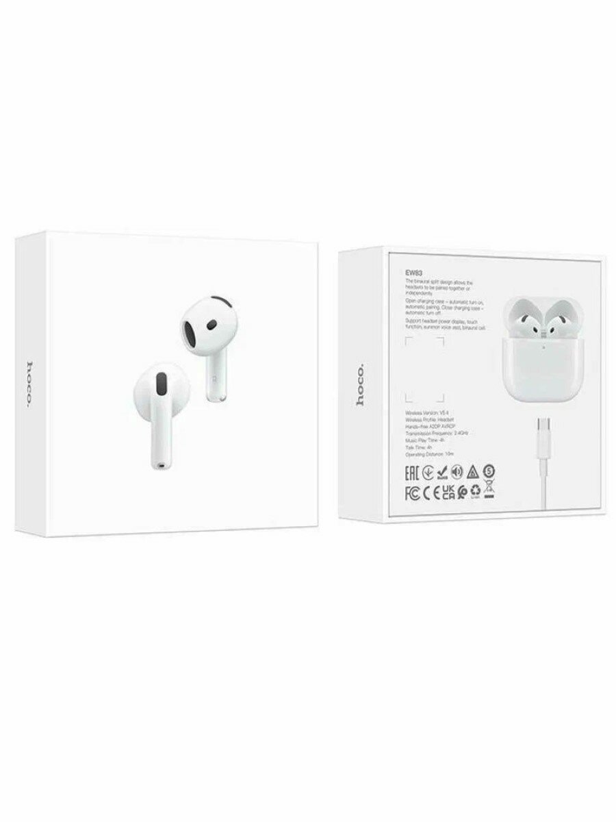 Наушники беспроводные TWS HOCO EW83 True, bluetooth V5.4 (Белый)