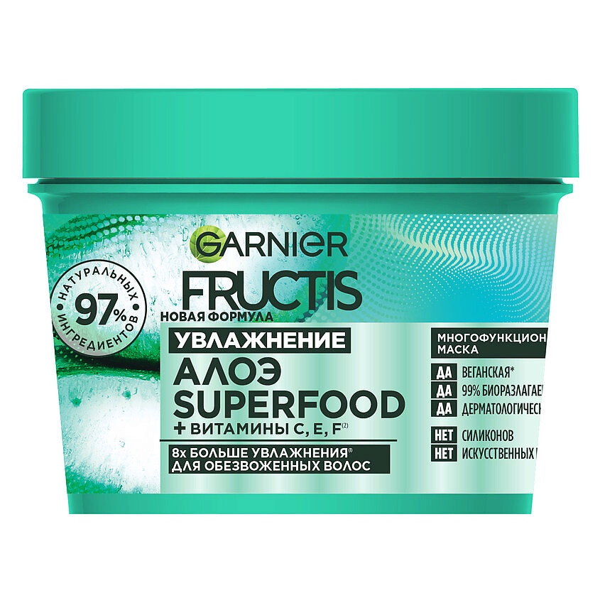 FRUCTIS Маска 3в1, Superfood Алоэ, для волос, нуждающихся в увлажнении и мягкости, 390 мл