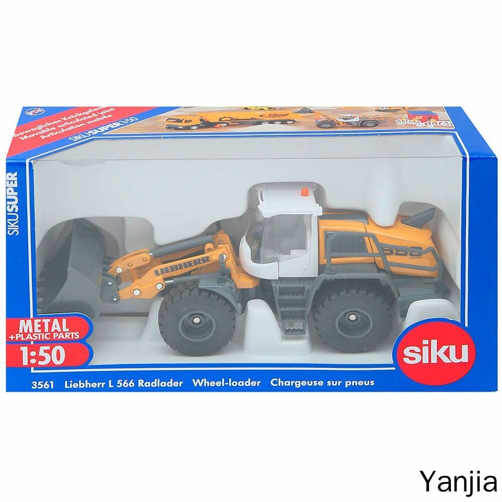 Игрушечная машинка