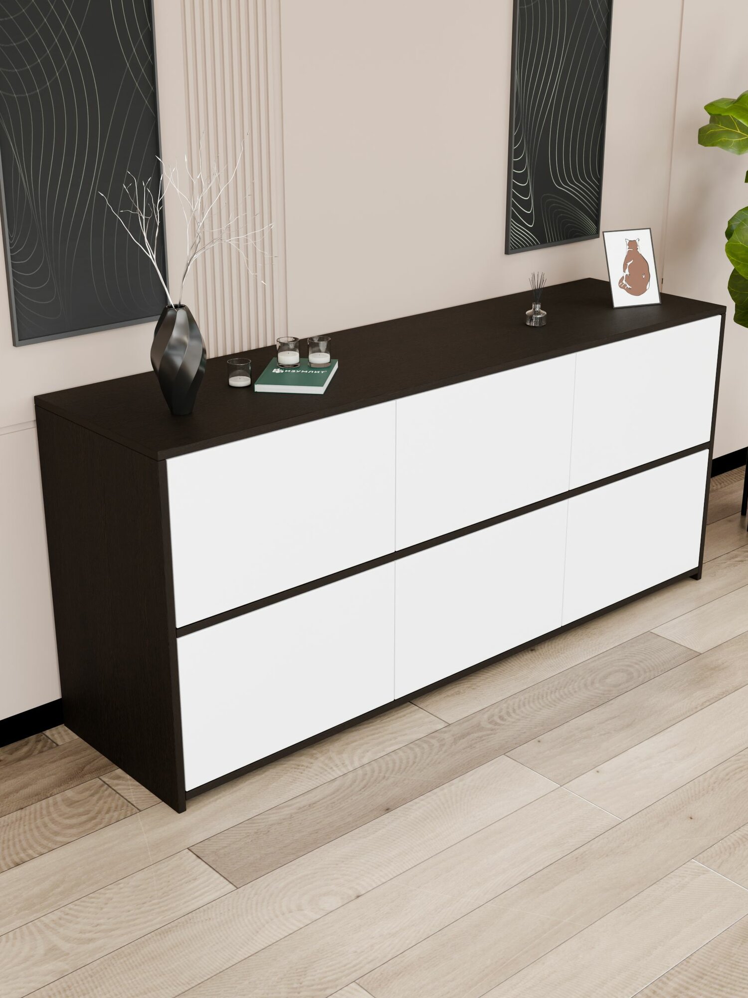 Изумлит Комод для белья и одежды Каллисто 150х66.8х40 см, венге/белый