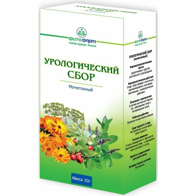 Сбор Урологический Фитофарм 50 г е
