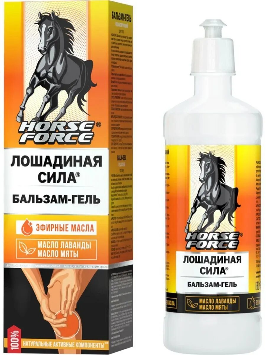 Лошадиная сила бальзам-гель д/тела релаксирующи 500мл-2 шт