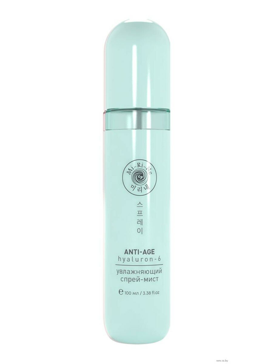 [MI-RI-NE] Увлажняющий спрей-мист для лица HYALURON, 100мл