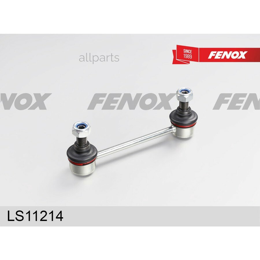 FENOX LS11214 тяга стабилизатора Задняя L=140мм Hyundai Creta 16- ix35 / Tucson 09-15 Kia Sportage III (SL) 10-