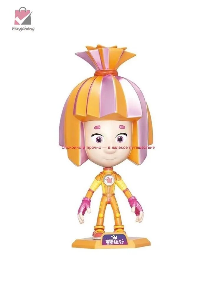 Коллекционная игрушка PROSTO toys детализированная фигурка Симка персонаж мультфильма Фиксики