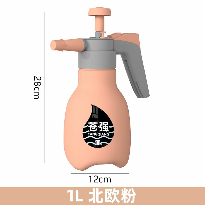 Распылитель с воздушным давлением для домашнего садоводства, лейка для полива цветов, утолщённый маленький распылитель, лейка для полива цветов.