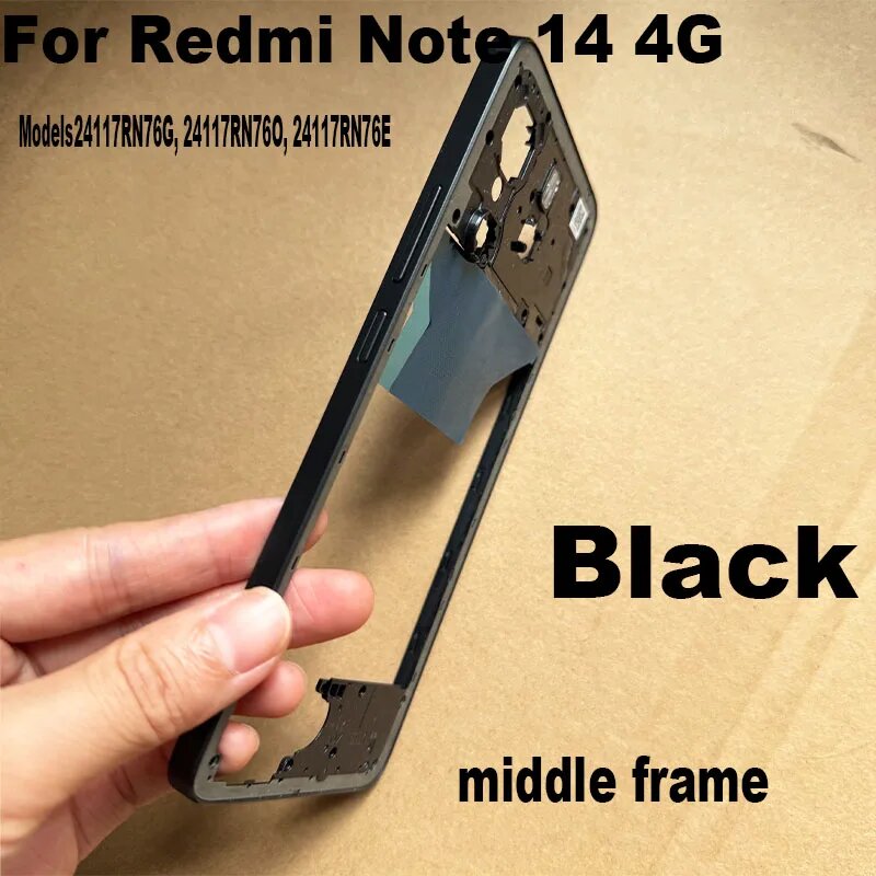 Для Xiaomi Redmi Note 14 4G средняя рамка передняя ЖК-рамка лицевая панель замена 4G Middle Black