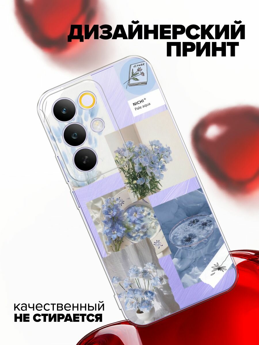 Чехол на Realme C85 Pro / Реалми C85 Про с принтом Сиреневый коллаж — фото 1