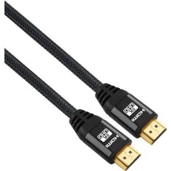 Кабель Ks-is KS-486AL1-20 HDMI(M)-HDMI(M) v2.1 8K 20м, light
