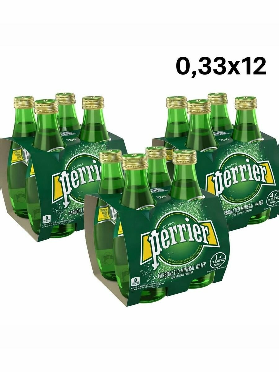 Минеральная газированная Вода Perrier/Перье 0,33л x 12шт стекло
