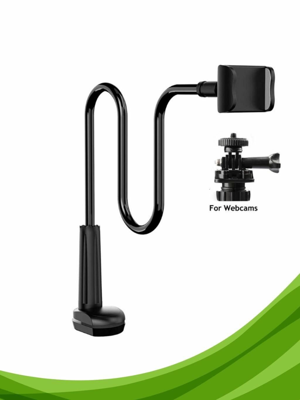 Универсальный гусиный шея-держатель для телефона