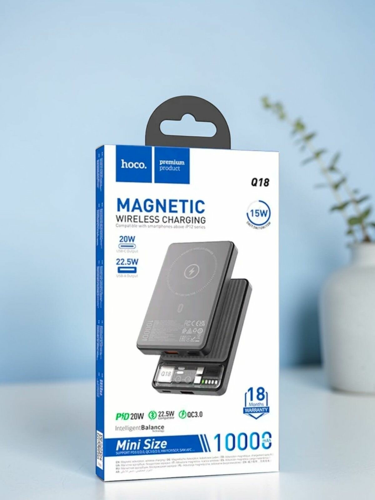 Повербанк с функцией MagSafe Hoco Q18